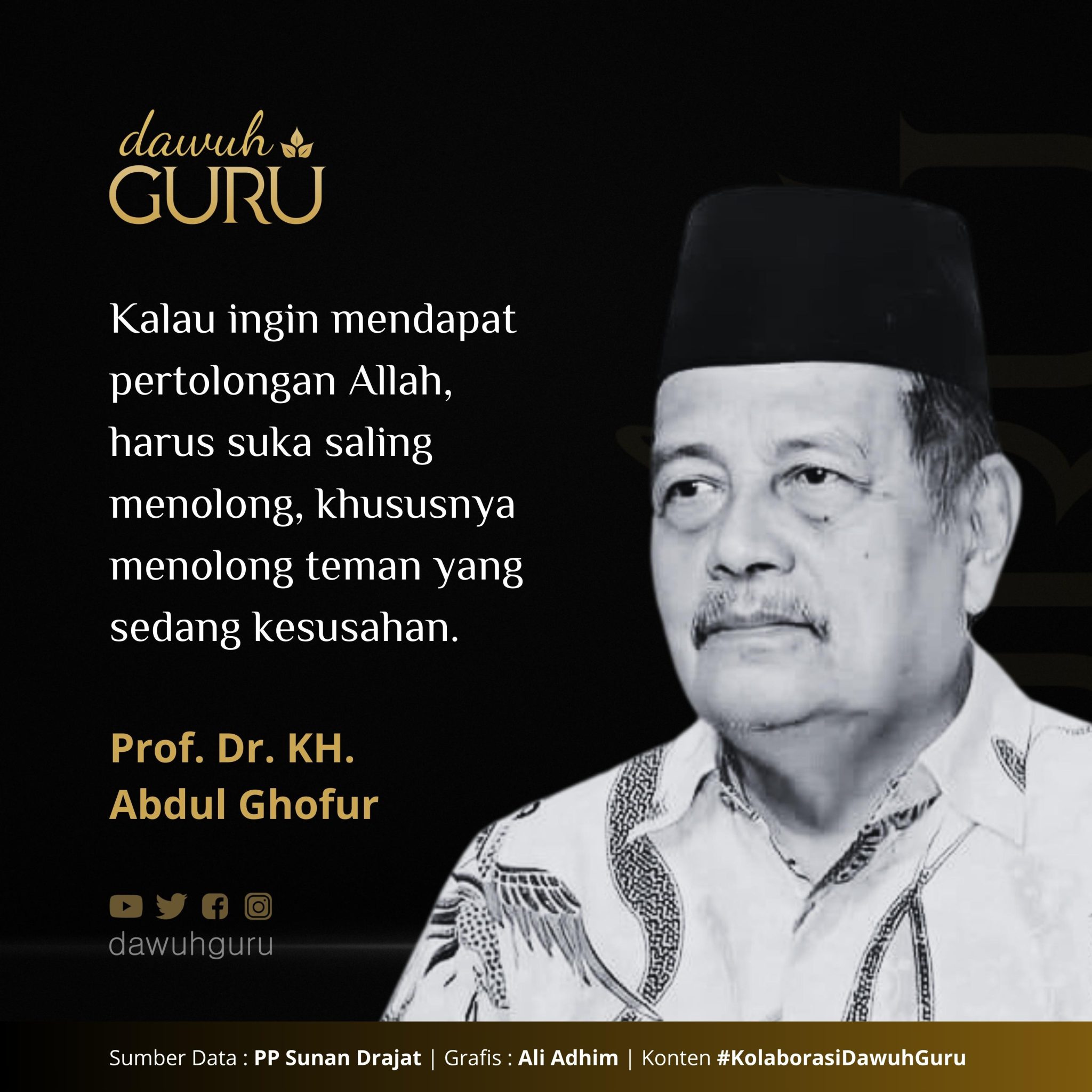 Petunjuk Teknis Musabaqah Konten Quote Nasional 2023 Dawuh Guru - Dawuh ...